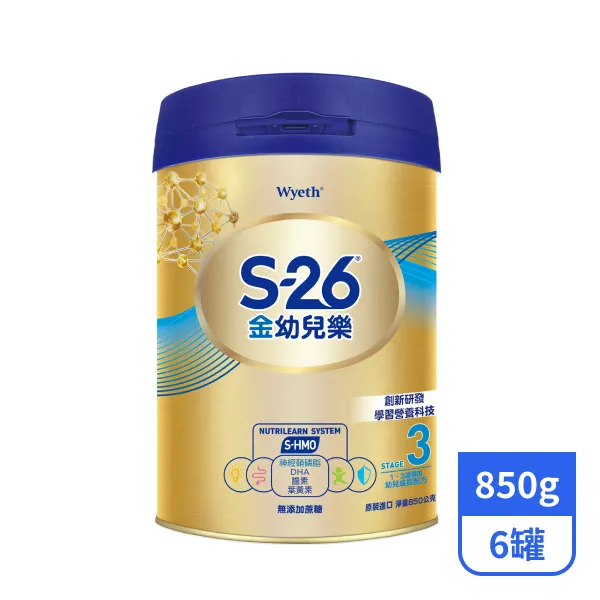 【克寧】100%純生乳奶粉 2.2kgx6罐 - 全聯全電商