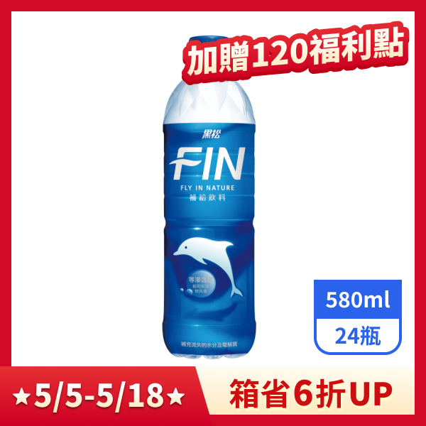 【舒跑】運動飲料(寶特瓶) 1500mlx12入 - 全聯線上購-隔日達平台