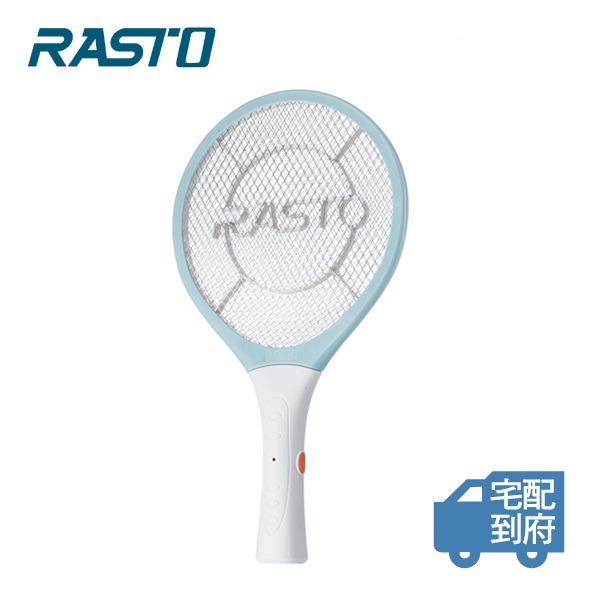 【RASTO】AZ1電池式極輕量捕蚊拍-藍R-ARD001BL - 全聯全電商
