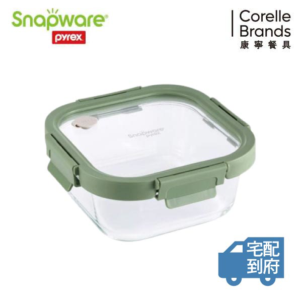 【CorelleBrands 康寧餐具】正方形可拆扣玻璃保鮮盒-800ml - 全聯全電商