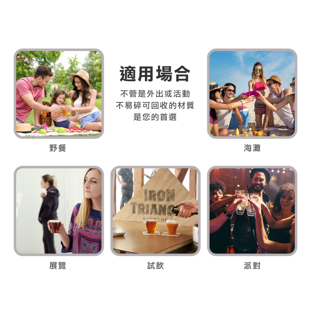 【TOSSWARE RESERVE】 Decanter 28oz 醒酒/分享瓶 - 全聯全電商