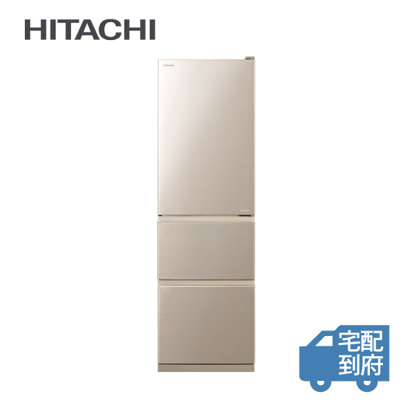 【HITACHI 日立】331L三門變頻冰箱-星燦金(RV36C)(RV36C) - 全聯全電商
