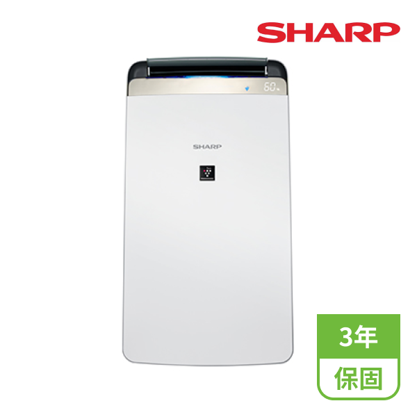 【HITACHI日立】日立10L除濕機 玫瑰金 10LX1台 - 全聯線上購-隔日達平台