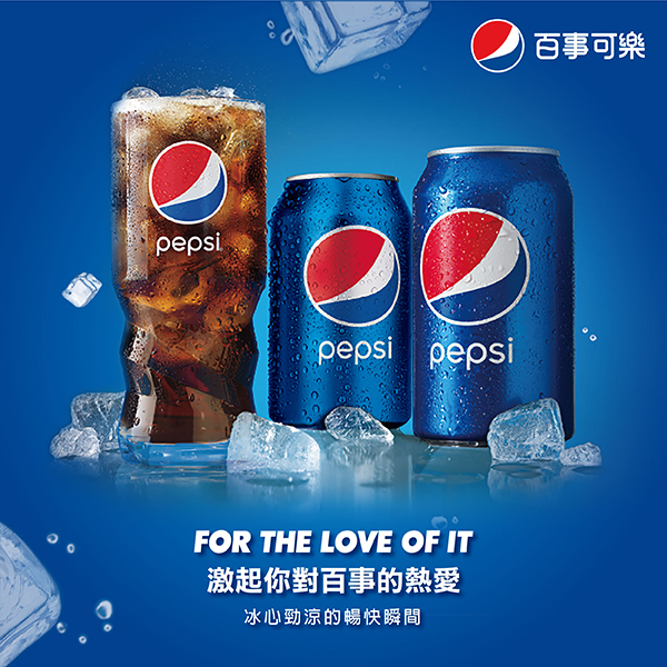 【百事可樂】(330mlx6入)x4組 - 全聯全電商