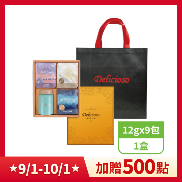 【UCC】法式深焙濾掛式咖啡 (8gx12入x16盒) - 全聯線上購-隔日達平台