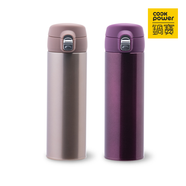 【CookPower 鍋寶】316超輕量保溫杯 480ml 玫瑰金+神秘紫 2入 - 全聯全電商