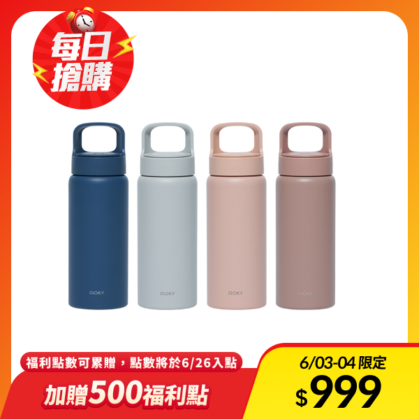 【象印 】不鏽鋼真空保溫瓶480ML(SM-KC48-VD) - 全聯線上購-隔日達平台