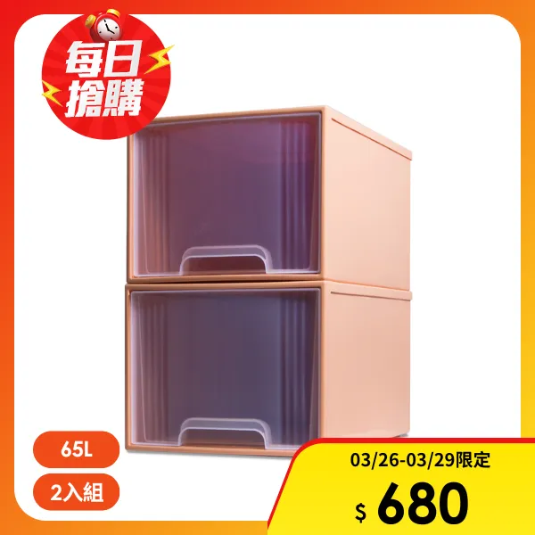 Mr.box - 全聯全電商