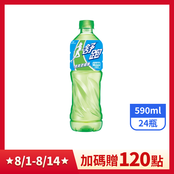 全聯舒跑 - FindPrice 價格網 2025年8月 精選購物推薦