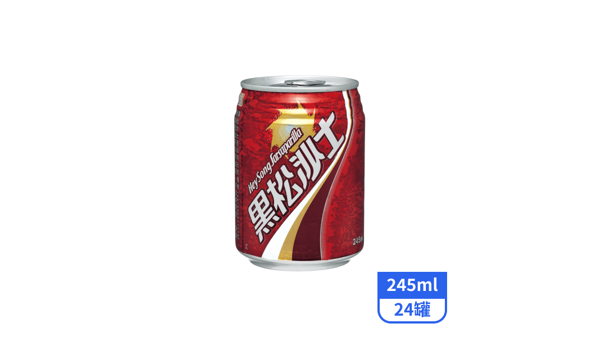 【黑松】沙士245mlx24罐 - 全聯全電商